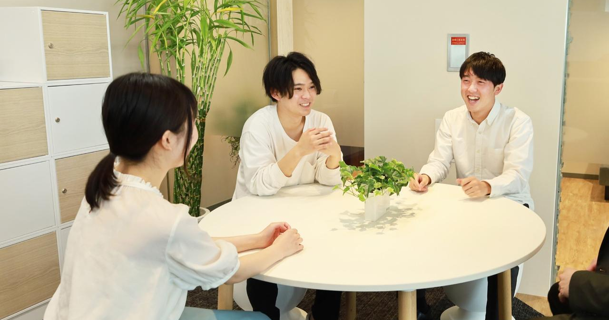 Java案件多数！上流工程もチャレンジできるシステムエンジニア - アクロビット株式会社のシステムエンジニアの採用 - Wantedly