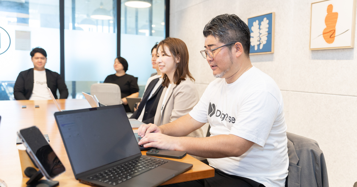 IPO実現に向け、コアとなる第二創業メンバー募集。｜生成AI領域｜EG - 株式会社デジライズのエンジニアリングの採用 - Wantedly