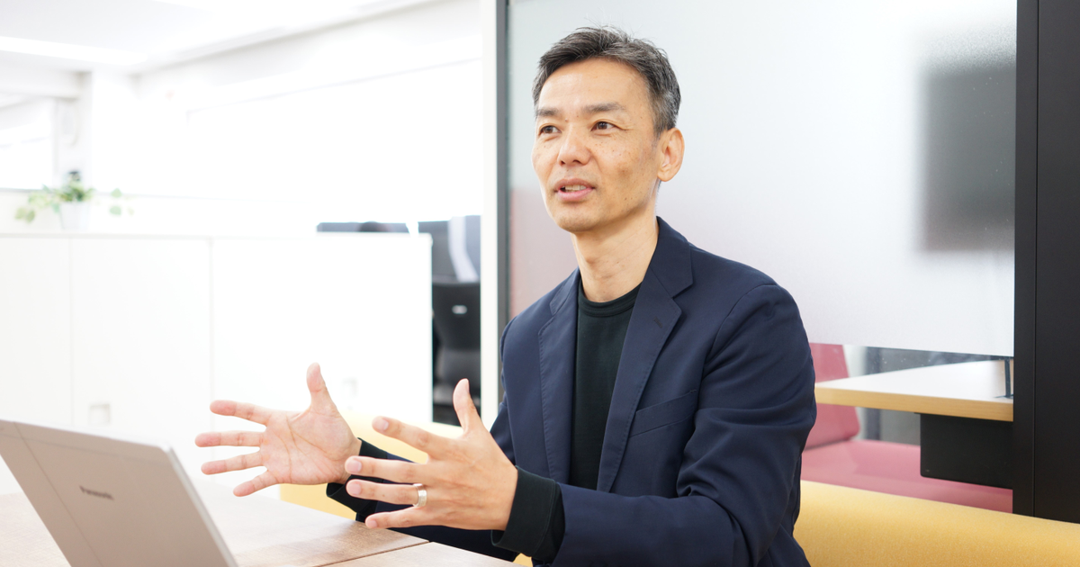 Web広告の配信設計や運用の指示など部門間を繋ぐディレクターを募集！ - 株式会社ONE COMPATHのWebマーケティングの採用 - Wantedly