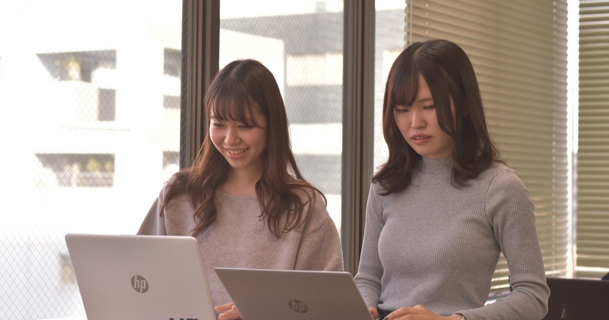 横浜本社｜事務 今ではExcelの関数もできるようになりました。 - LAPI-Staff株式会社の事務の採用 - Wantedly