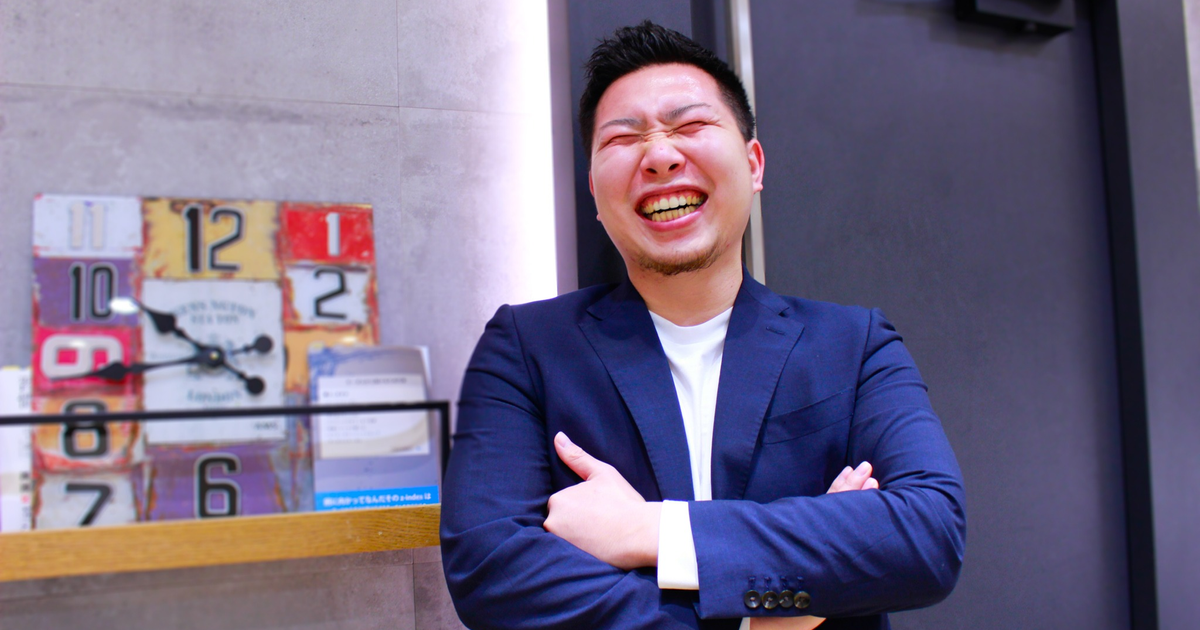 Webディレクターとして自分だけの武器を作りませんか？キャリアチェンジOK - Tres Innovation株式会社のクリエイティブディレクターの採用 - Wantedly