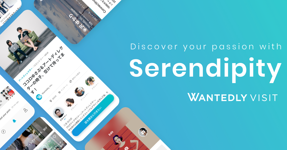 Wantedly Visit が Android アプリをリニューアル！「発見」タブで、新しい可能性との思いがけない出会いを | Wantedly, Inc.