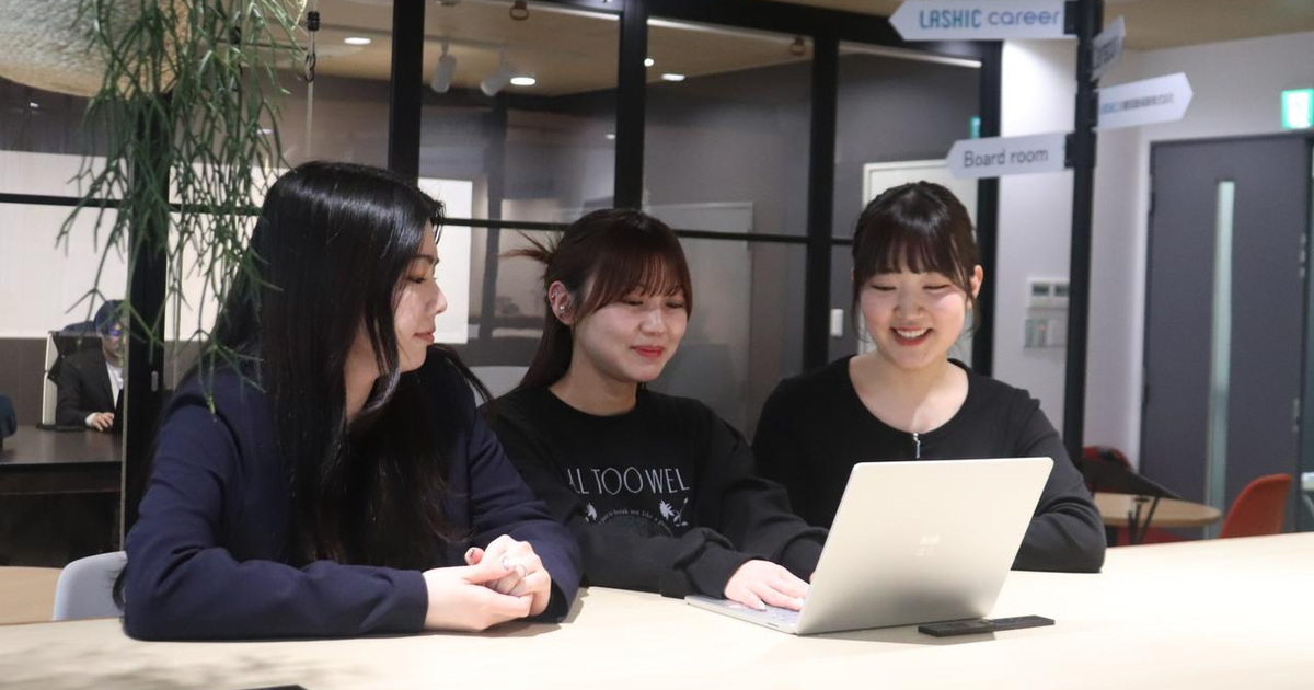 東京・大阪・福岡採用｜経験ゼロから最短半年でWeb開発エンジニア！ - 株式会社CareconのWebエンジニアの採用 - Wantedly