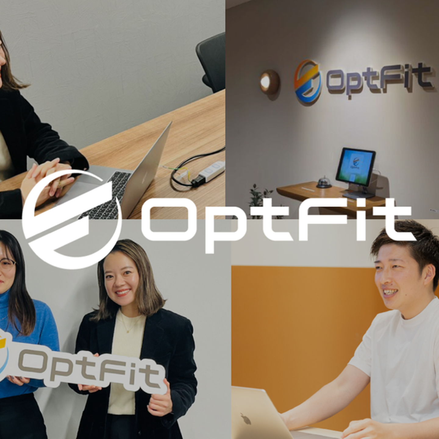 株式会社Opt Fitの会社情報 - Wantedly