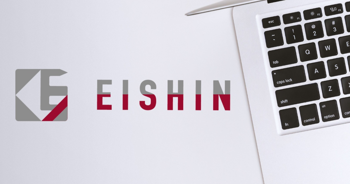 迷ったら挑戦！自分を成長させたい！そんなエンジニアインターン募集！ - 株式会社EISHINのWebエンジニアの採用 - Wantedly