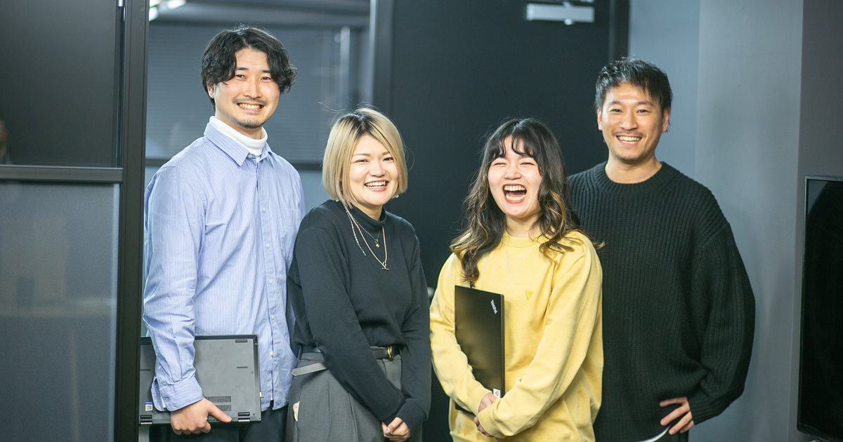 HR×SaaS┃HRTechサブスク型SaaSのカスタマーサクセス募集！ - circus株式会社のカスタマーサクセスの採用 - Wantedly