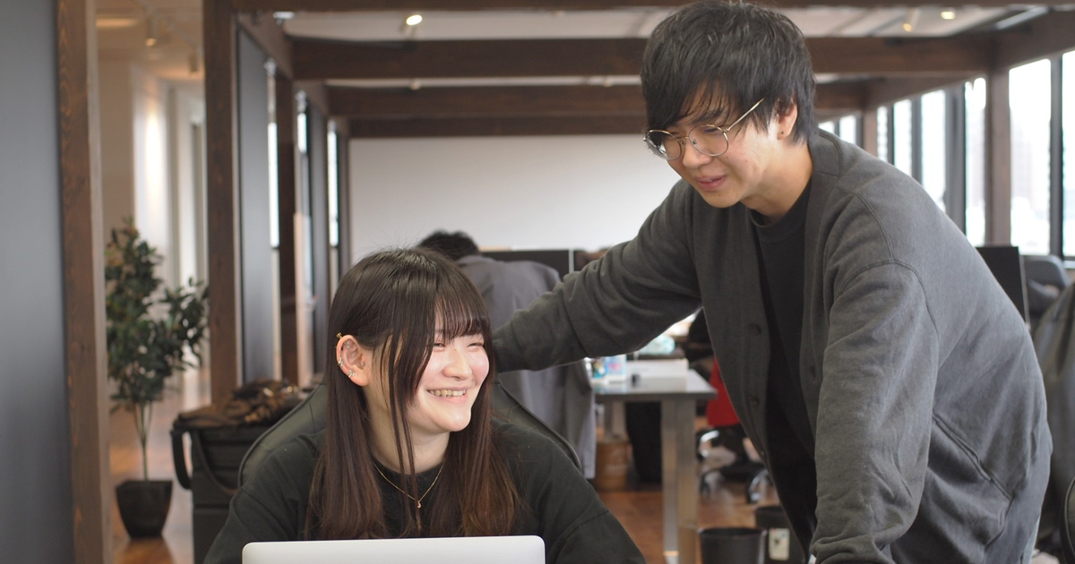 実務経験が浅くてもOK！？挑戦を歓迎する開発チームで働こう - 株式会社XENDOUのWebエンジニアの採用 - Wantedly