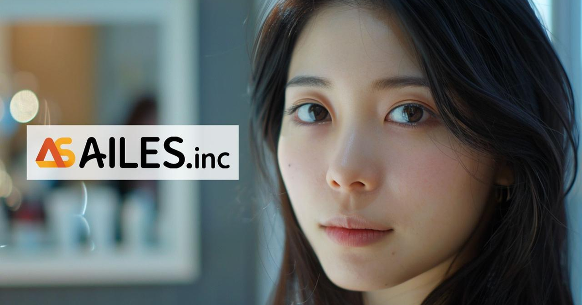 あなたの経験が人を動かす！CSとしてクライアントを成功へ導こう！ - 株式会社AILESのカスタマーサクセスの採用 - Wantedly