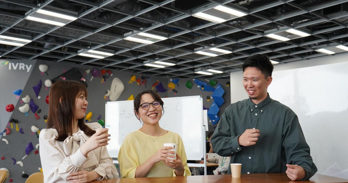 累計49.5億円調達！対話型音声AI SaaSのインサイドセールス募集！ - 株式会社IVRyの法人営業の採用 - Wantedly