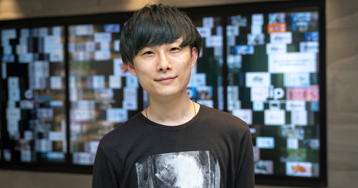 働き方自由！Webサービス・企画職で活躍したい24卒面談しましょう！ - ディップ株式会社のPM・Webディレクションの採用 - Wantedly