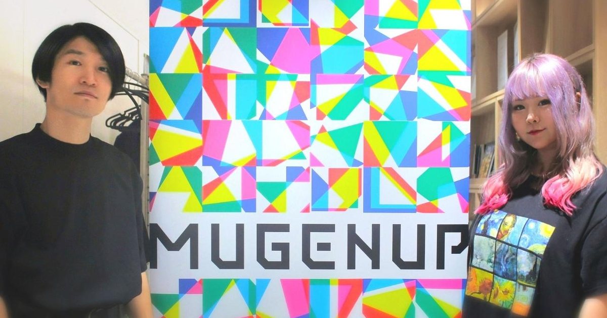 制作実績多数でスキルアップも叶う♪若手活躍！2D or 3Dモデラー募集 - 株式会社MUGENUPのUI/UXデザイナーの採用 - Wantedly