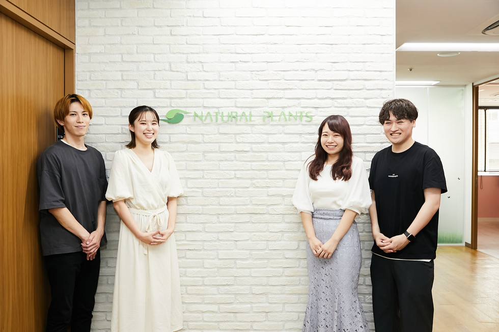 Webマーケター｜広告代理店で培ったマーケティンのスキルを活かしませんか？ - 株式会社ナチュラルプランツのマーケティング・PRの採用 - Wantedly