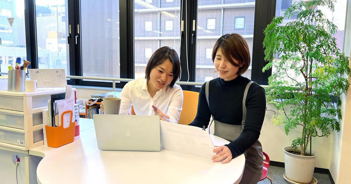 コミュニケーションデザインカンパニー！webデザイナーをWanted！ - 株式会社aradasのUI/UXデザイナーの採用 - Wantedly