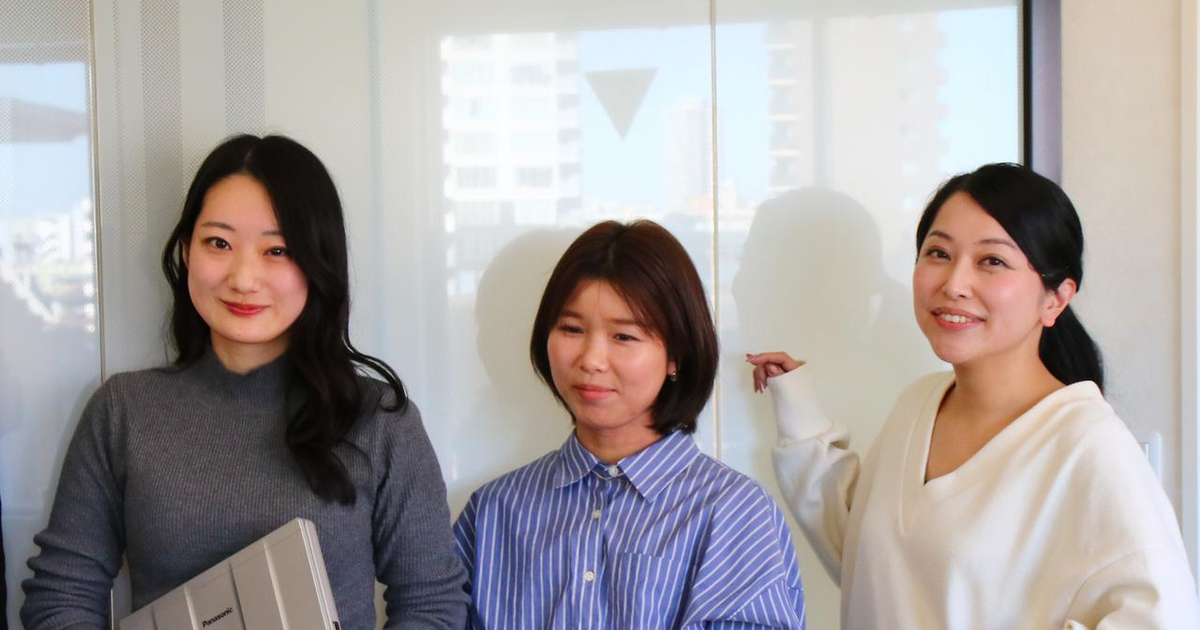 今のキャリアに満足している？SE/PGからITコンサルにキャリアUP！ - 株式会社wild ideaのITコンサルタントの採用 - Wantedly