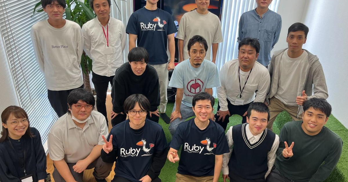 2026年3月卒 WEBエンジニアを目指したい学生募集！ - 株式会社Ruby開発のWebエンジニアの採用 - Wantedly