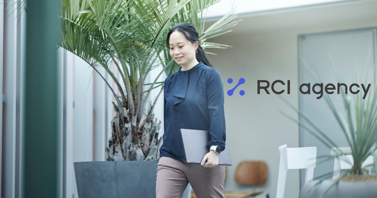 フロントエンドエンジニア｜多種多様なPJを通じて成長したい人を求む！ - 株式会社RCIエージェンシーのWebエンジニアの採用 - Wantedly