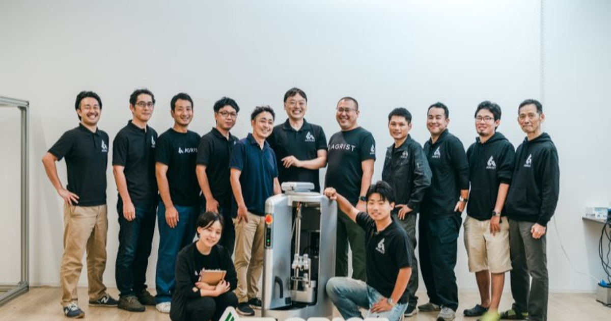 農業DXを推進するスタートアップでPR広報に携わりたい方募集！ - AGRIST株式会社の広報の採用 - Wantedly