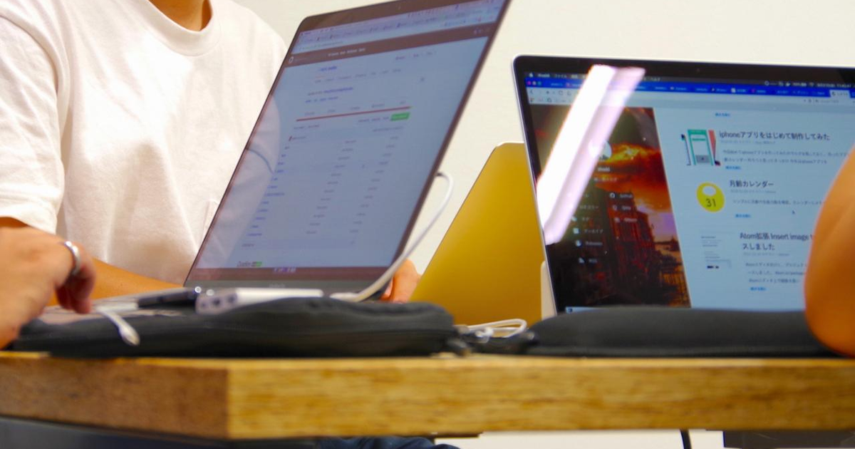 技術力を共に高め合う。Railsエンジニアを探しています！ - 株式会社mofmofのWebエンジニアの採用 - Wantedly