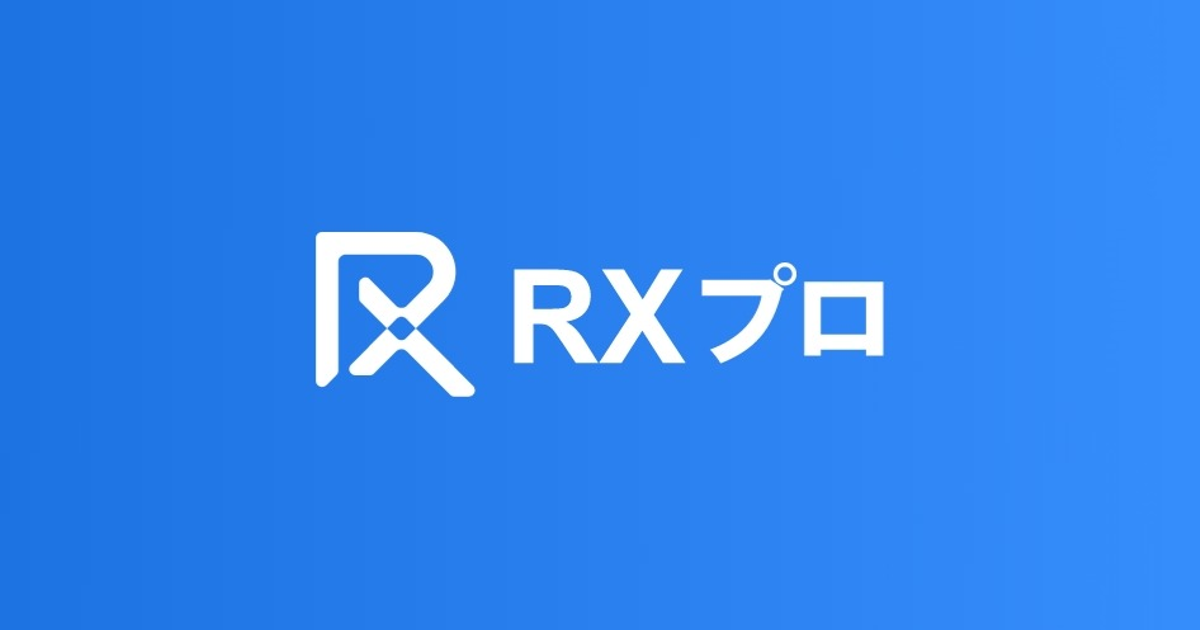 25卒｜クライアント企業の人事として課題を伴走しながら解決するSV - 株式会社RXプロのカスタマーサポートの採用 - Wantedly