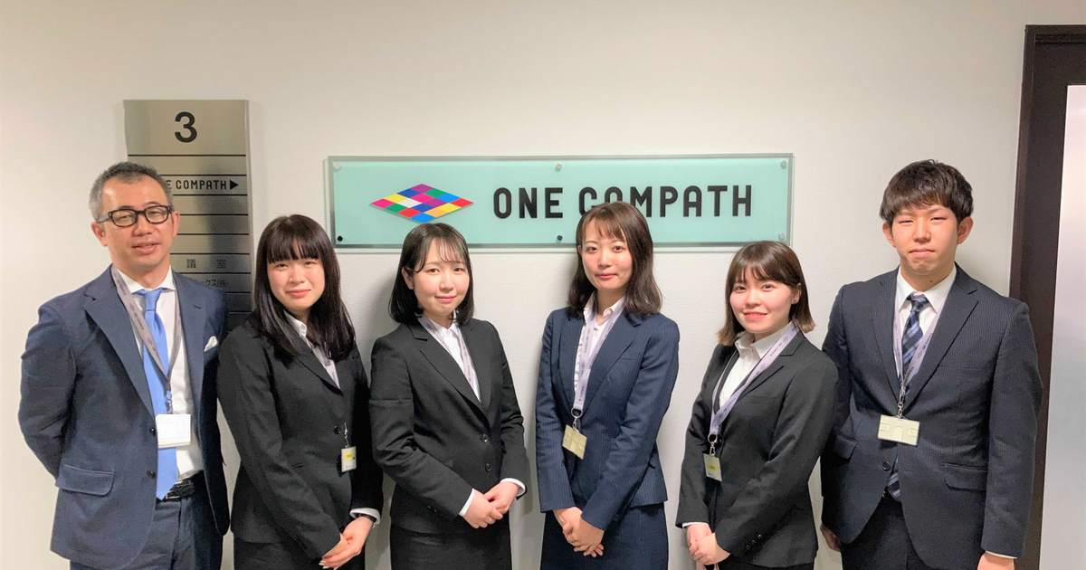 新入社員の皆さん、ようこそONE COMPATHへ！🌸 | 広報・人事ブログ