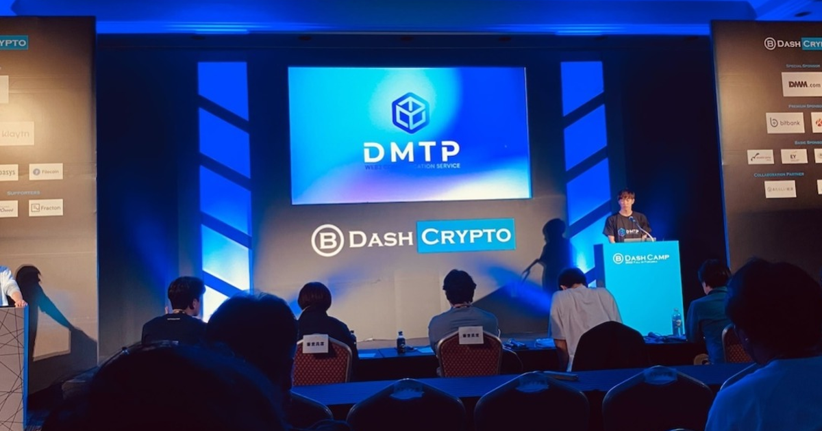 来年トークン上場予定！Web3スタートアップのBizDevマネージャー募集 - Highphen Pte.Ltdのその他の採用 - Wantedly