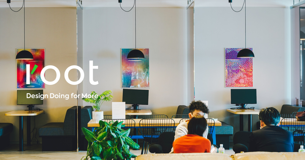 CS経験者歓迎！伴走型デザインファームのアカウントマネージャー募集！ - root Inc.のセールス・事業開発の採用 - Wantedly