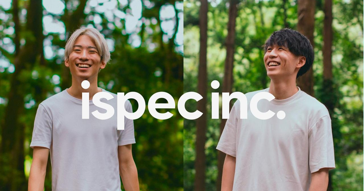 医療DXのゼロイチプロダクト/CEO・COO直下のエンジニア兼PdM募集！ - 株式会社ispecのプロダクトマネージャーの採用 - Wantedly