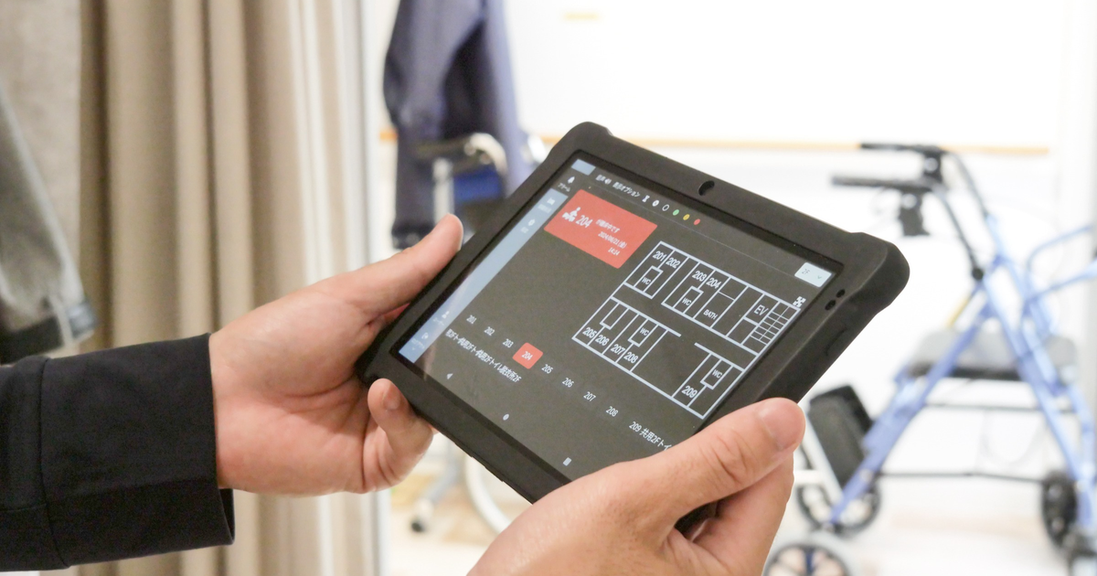 Typescript/Reactを用いたIoT新システム開発のリード求む！ - EMC Healthcare株式会社のWebエンジニアの採用 - Wantedly