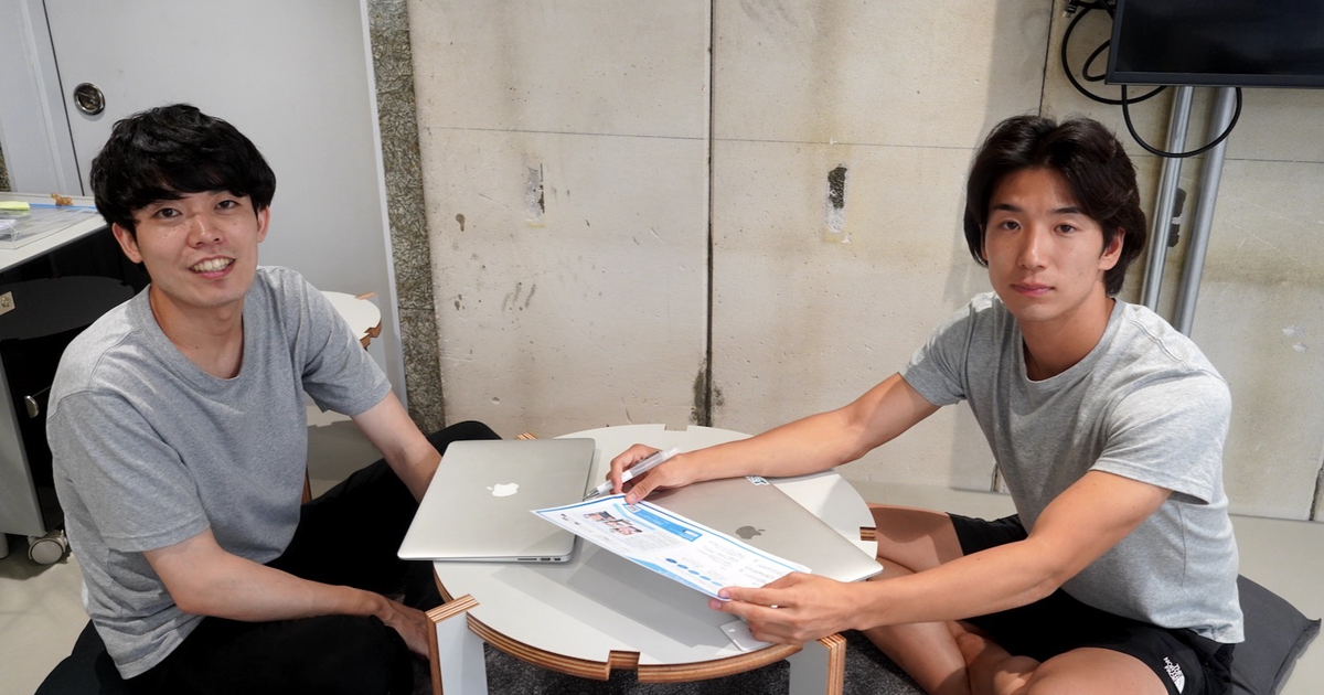 人事部長候補｜今まの人事経験を、最大限生かせる環境があります！ - 株式会社iHackの人事の採用 - Wantedly