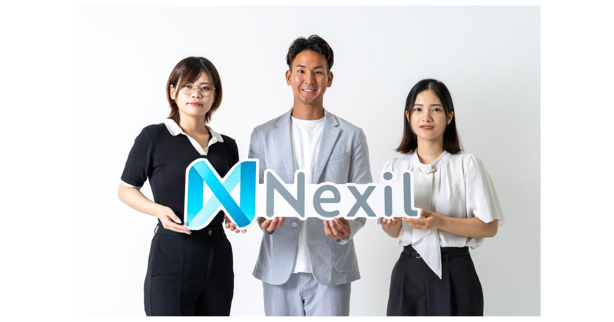 自分の未来をデザインしよう！渋谷のベンチャーでWEBデザイナー募集！ - 株式会社NexilのUI/UXデザイナーの採用 - Wantedly