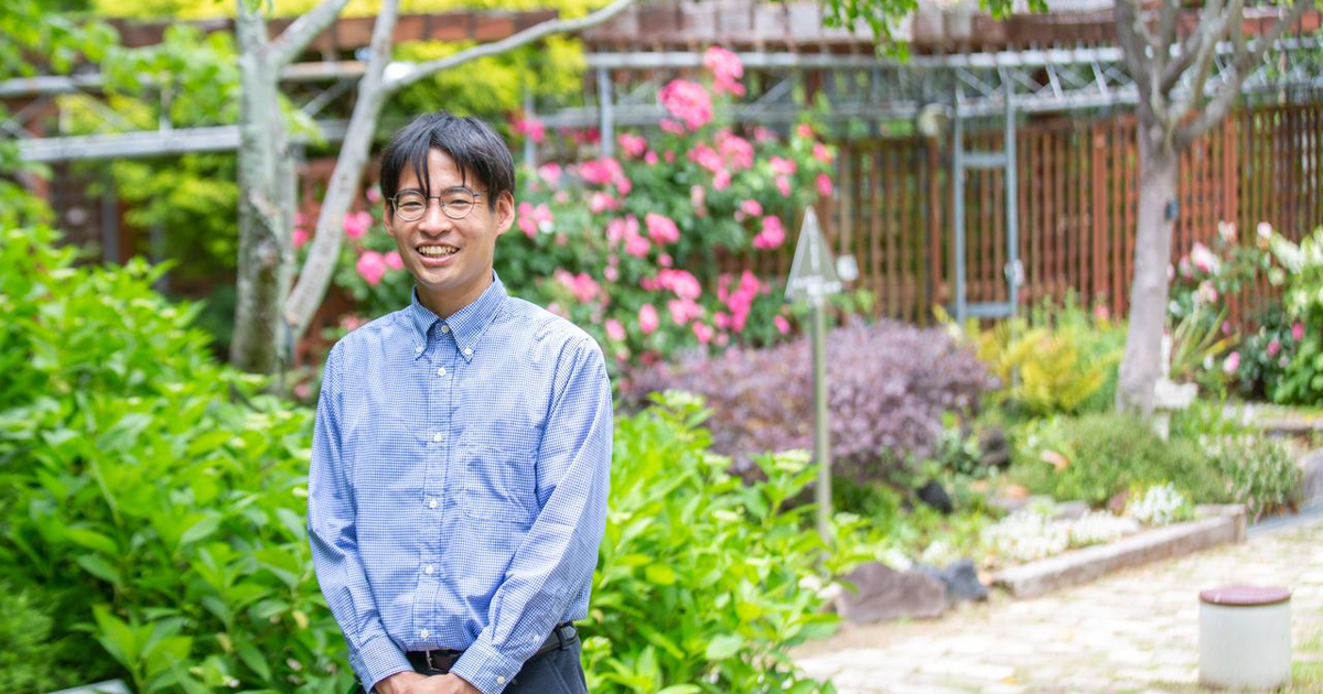 まちの植物の魅力を伝える！都市緑化センターのスタッフ募集 - NPO法人ECCOMのその他の採用 - Wantedly