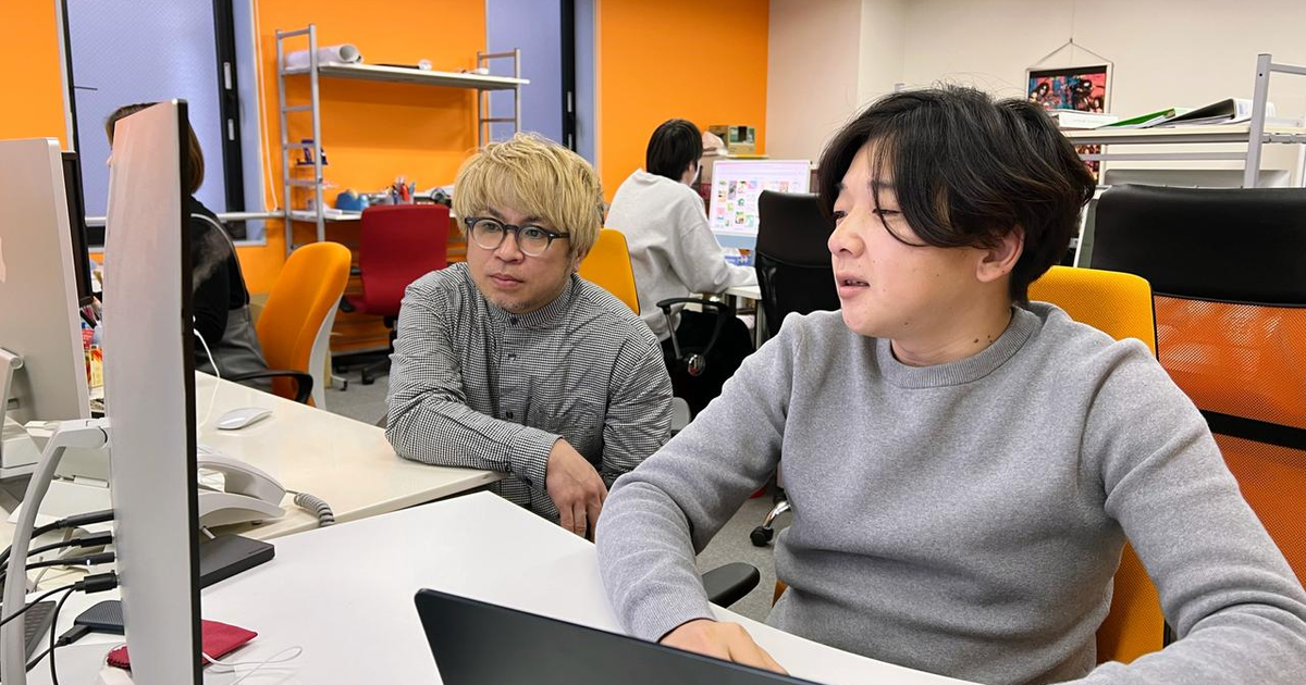 WebエンジニアをWANTED！│大阪オフィス - 株式会社aradasのWebエンジニアの採用 - Wantedly