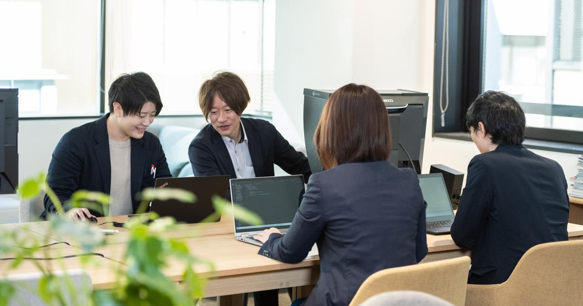 1月入社OK｜Java･HTML･CSS研修で6ヶ月でゼロからエンジニアへ - 株式会社クオンツのシステムエンジニアの採用 - Wantedly