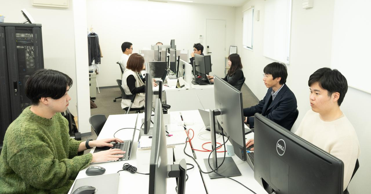 JavaScript・TypeScript｜技術で挑戦したいあなたに - 株式会社SYSTEM SERVERのWebエンジニアの採用 - Wantedly