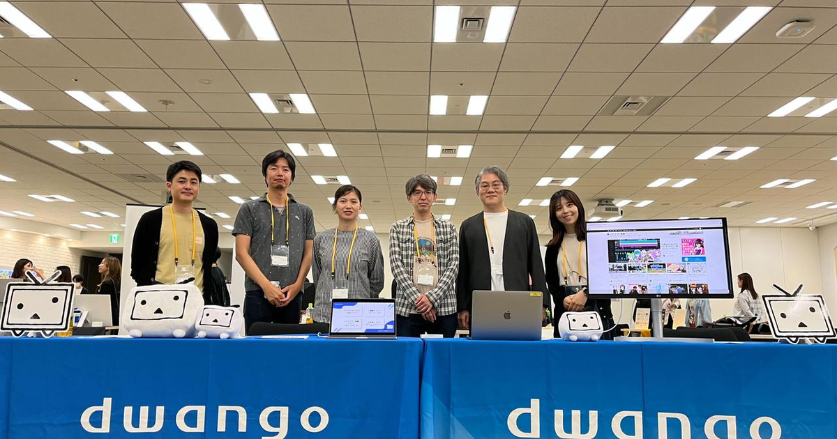 【イベントレポート】ドワンゴデザイナーのリアルイベント出展に人事も参加してみた | 株式会社ドワンゴ