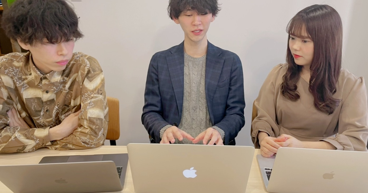 経験はここでつめばいい！PHP、Java、フロントエンジニア大募集！ - 株式会社CONVICTIONのWebエンジニアの採用 - Wantedly