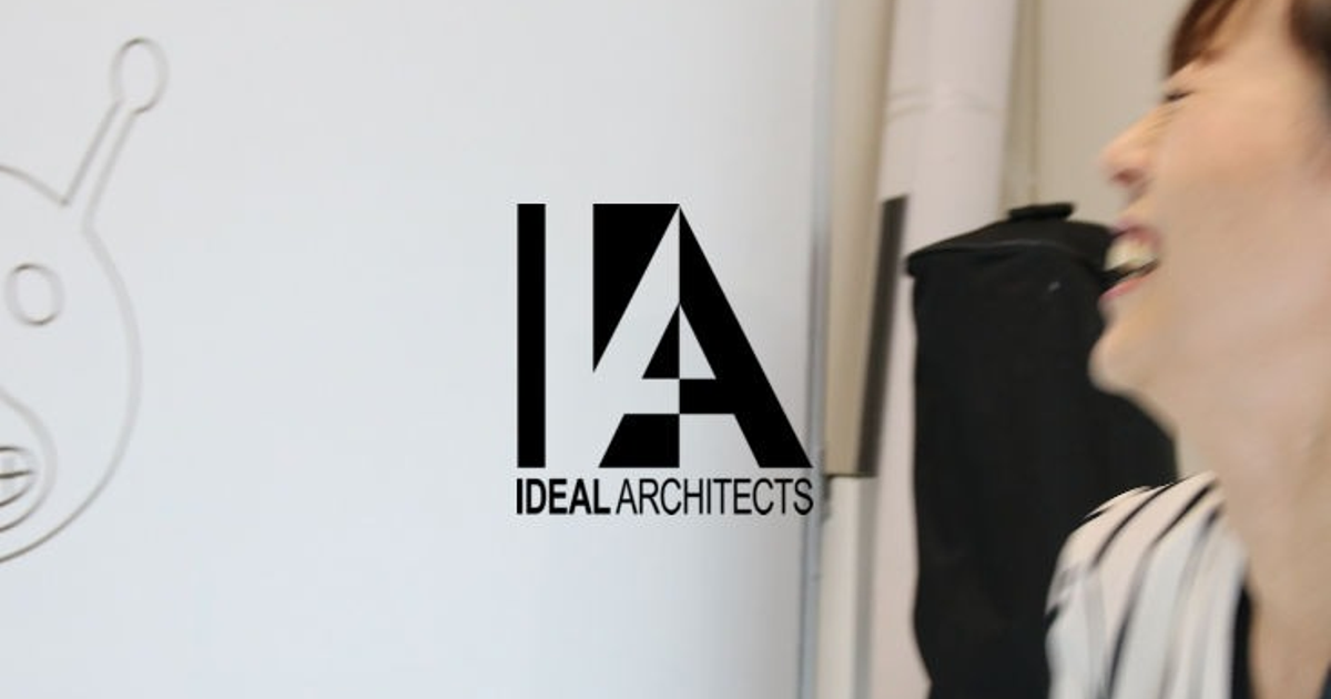 開発経験を活かして活躍したいPHPエンジニアWanted！ - 株式会社イデアルアーキテクツのエンジニアリングの採用 - Wantedly