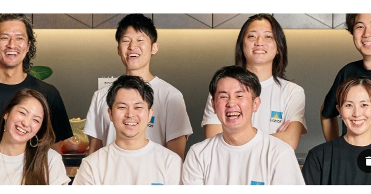 地方創生に人事で貢献！ライフプランに寄り添うコーチング型転職エージェント！ - 株式会社Interasの法人営業の採用 - Wantedly