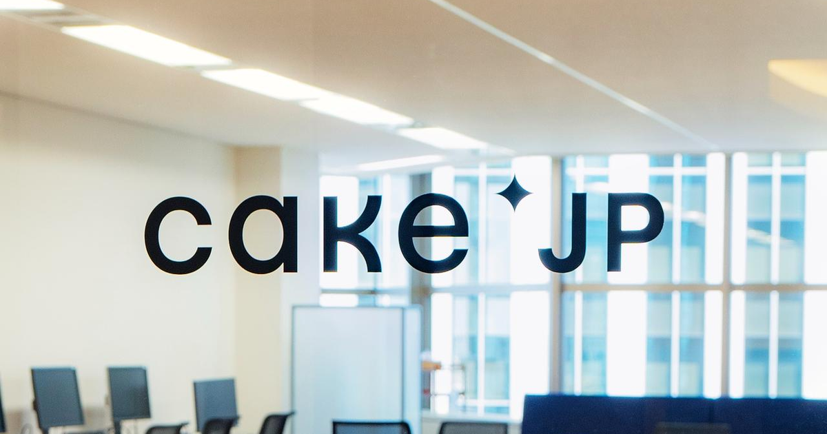 スイーツと感動を届ける日本最大級EC🍰をリードする、CTO候補を募集！ - 株式会社Cake.jpのWebエンジニアの採用 - Wantedly