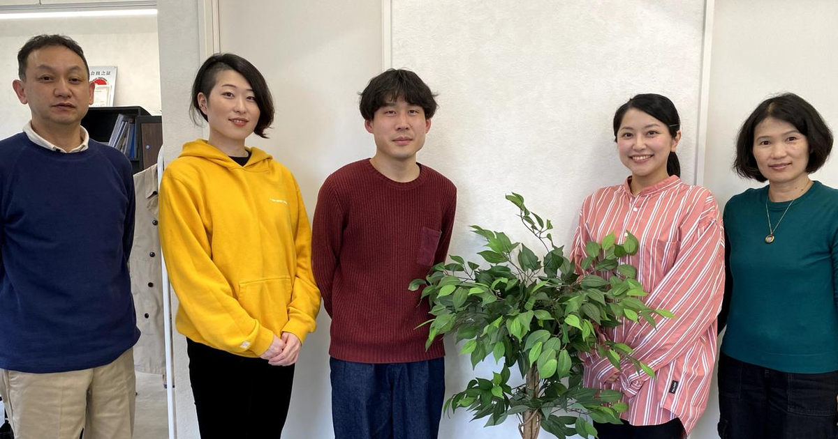 専属メンターの全力サポートで、安心してエンジニアの夢を実現しよう！ - 株式会社wild ideaのWebエンジニアの採用 - Wantedly