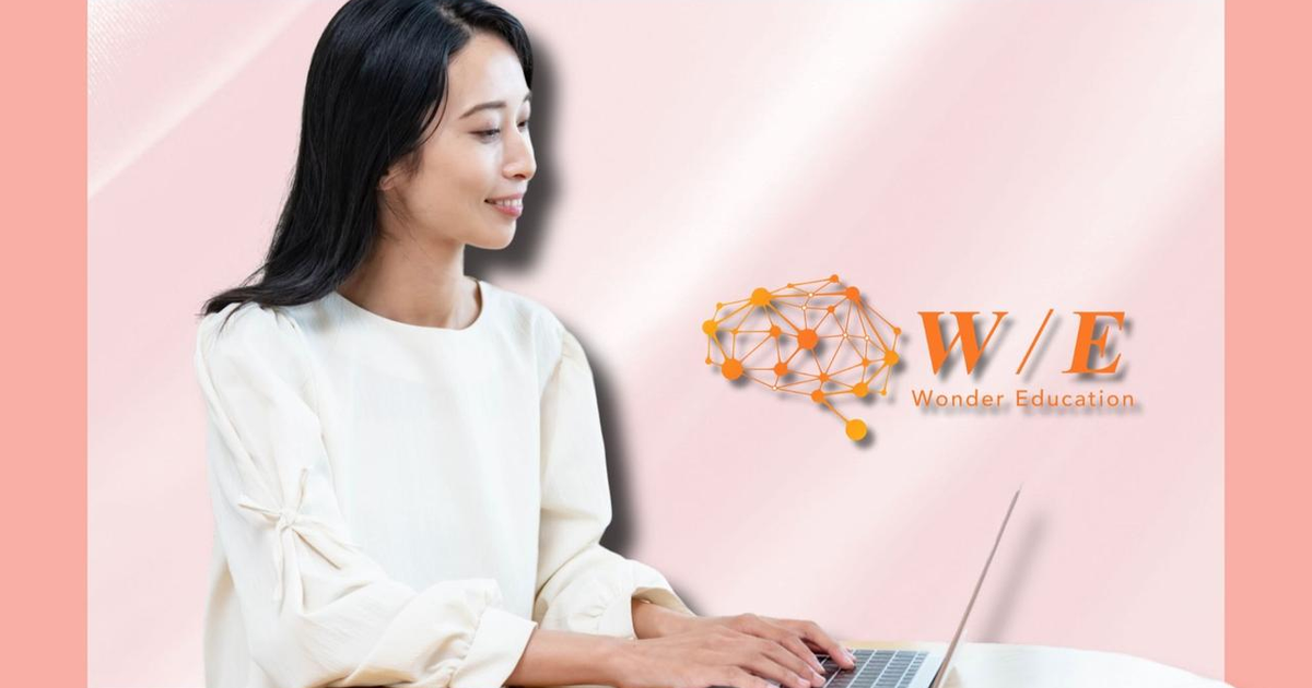 教育系事業の採用広報サポートメンバー募集！コツコツ取り組める方ぜひご応募を - 株式会社Wonder Educationの事務の採用 - Wantedly