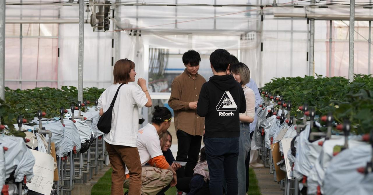 位置情報×テクノロジーで、新しい価値を創造するテクニカルPM - 株式会社ユーカリヤのプロジェクトマネージャーの採用 - Wantedly