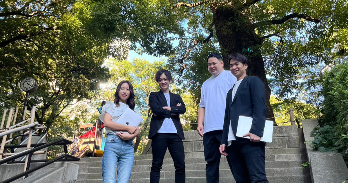 Ruby/PHP 学習経験がある方 SEデビューにチャレンジ！ - 株式会社iRupのシステムエンジニアの採用 - Wantedly