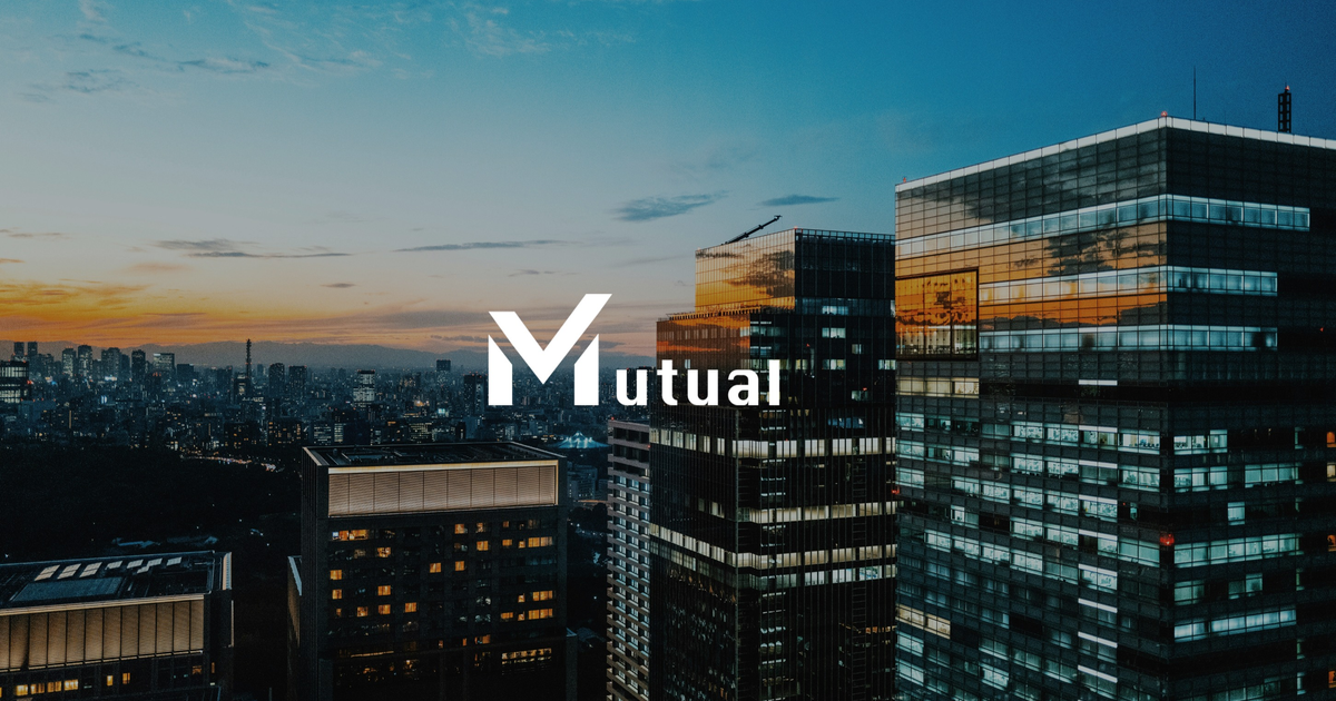 IR支援事業の成長加速に貢献してくれるインターン生を募集！ - 株式会社Mutualのコンサルティングの採用 - Wantedly