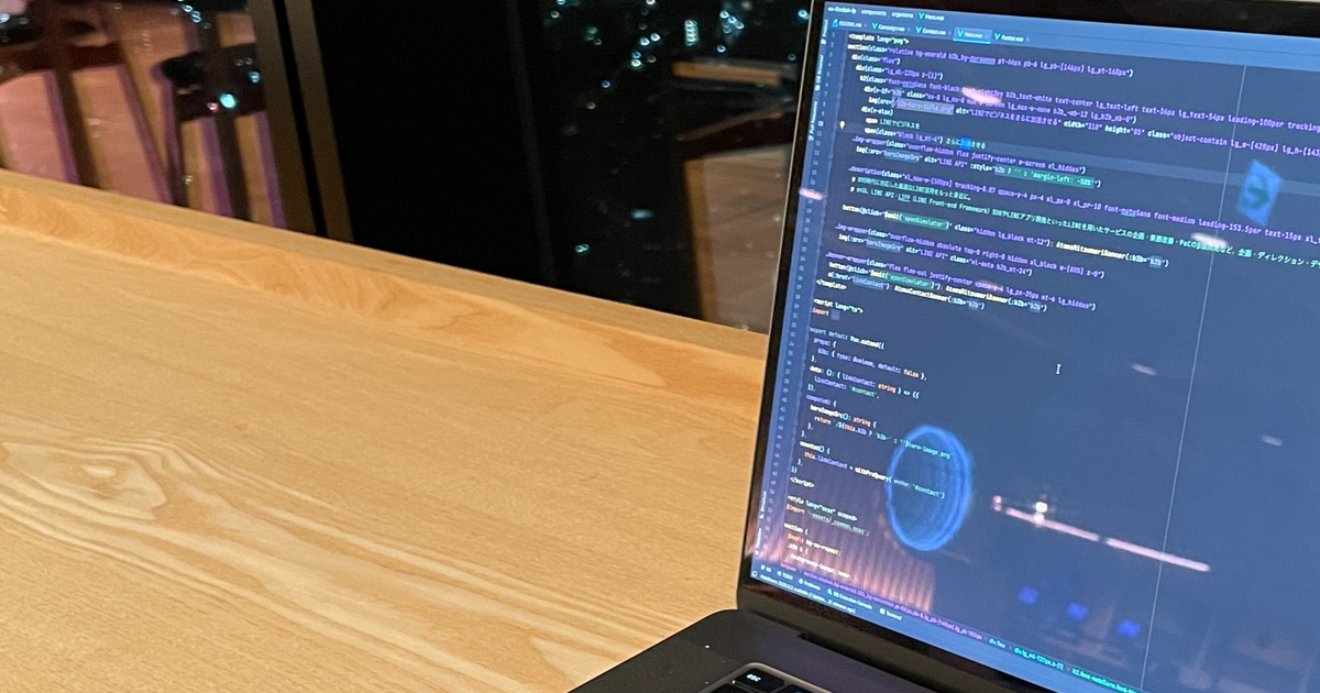 TypeScriptでSaaS・アプリ・Web開発｜バックエンドエンジニア - on株式会社のWebエンジニアの採用 - Wantedly