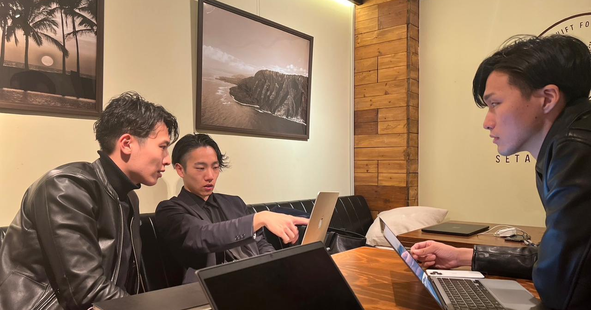 新規プロジェクトコンサル！若手精鋭チームによるマネジメントも経験できます！ - 株式会社Effectersのコンサルティングの採用 - Wantedly