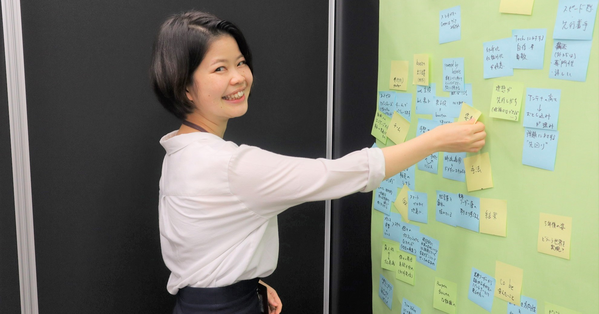 Webサービス開発│地球の未来を守る開発エンジニアwanted！ - booost technologies株式会社のWebエンジニアの採用 - Wantedly