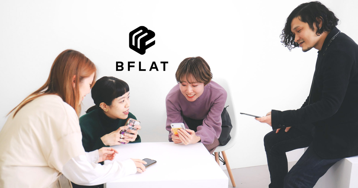 ECサイト/インハウスWEBデザイナー募集中！ - 株式会社BFLATのグラフィックデザイナーの採用 - Wantedly