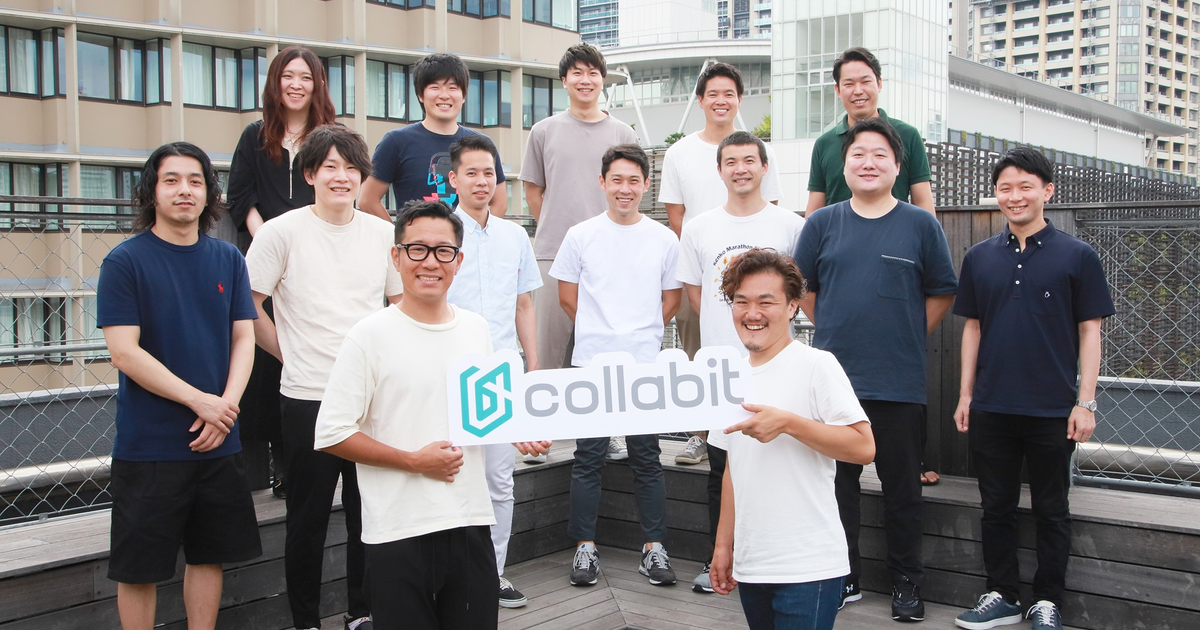 個人の限界は、チームで超えてゆく（Collabit VALUE_Collaborate!編） | 株式会社コラビット