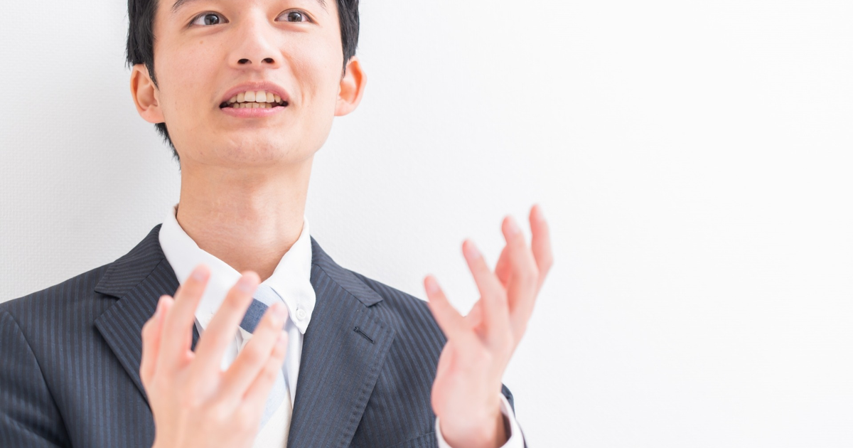 セールス担当募集中。企業様のお悩みをシステムで改善。 - Bee2B株式会社の法人営業の採用 - Wantedly